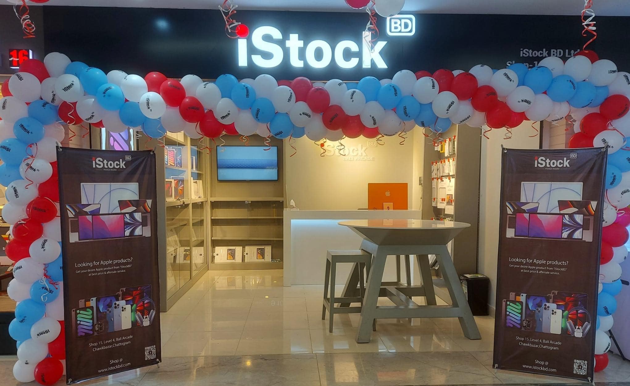 Grand opening of Bali arcade chattogram branch – iStock BD