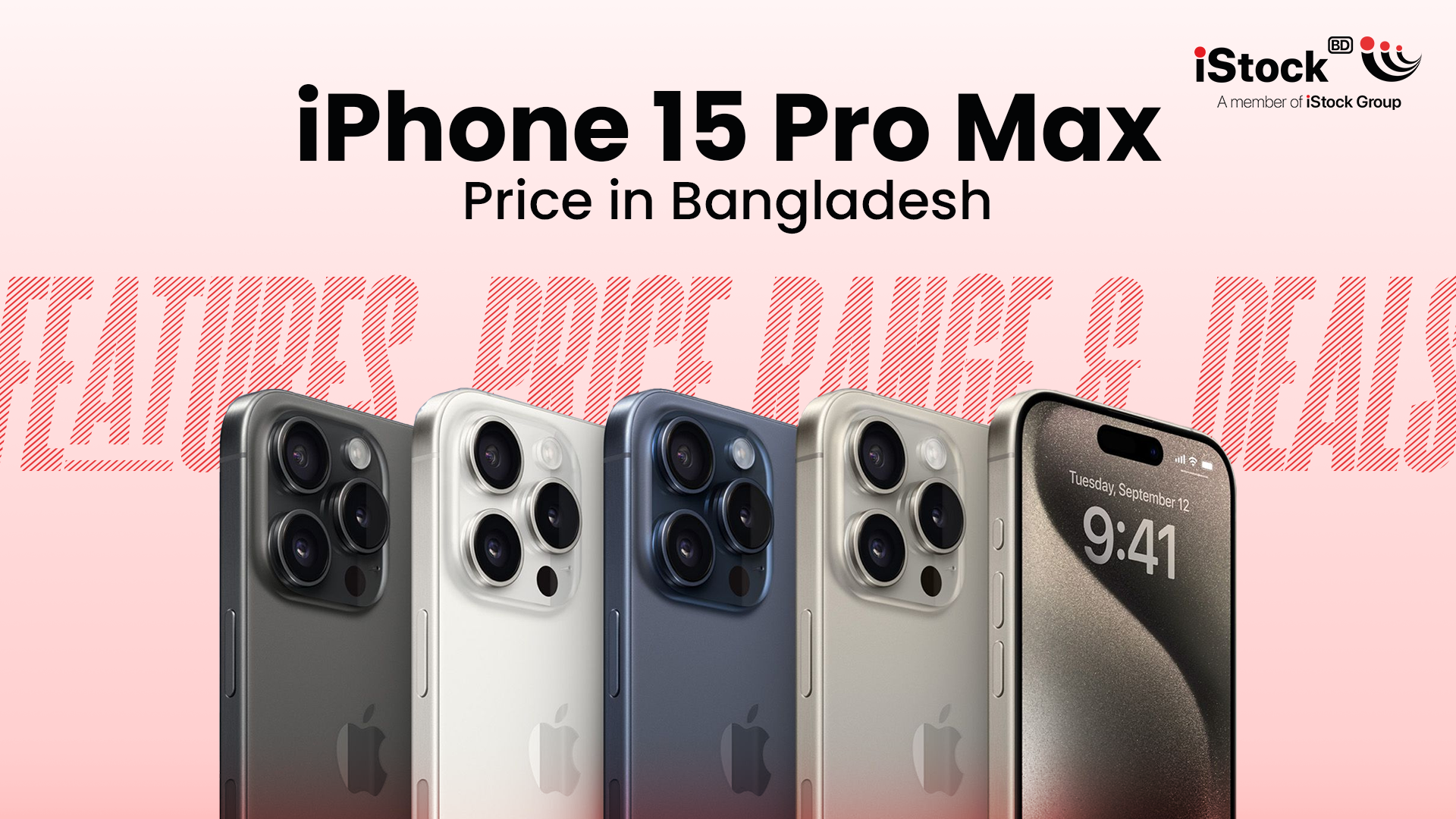 iPhone 15 Pro Max Price in Bangladesh | Features, Price Range & iS ...