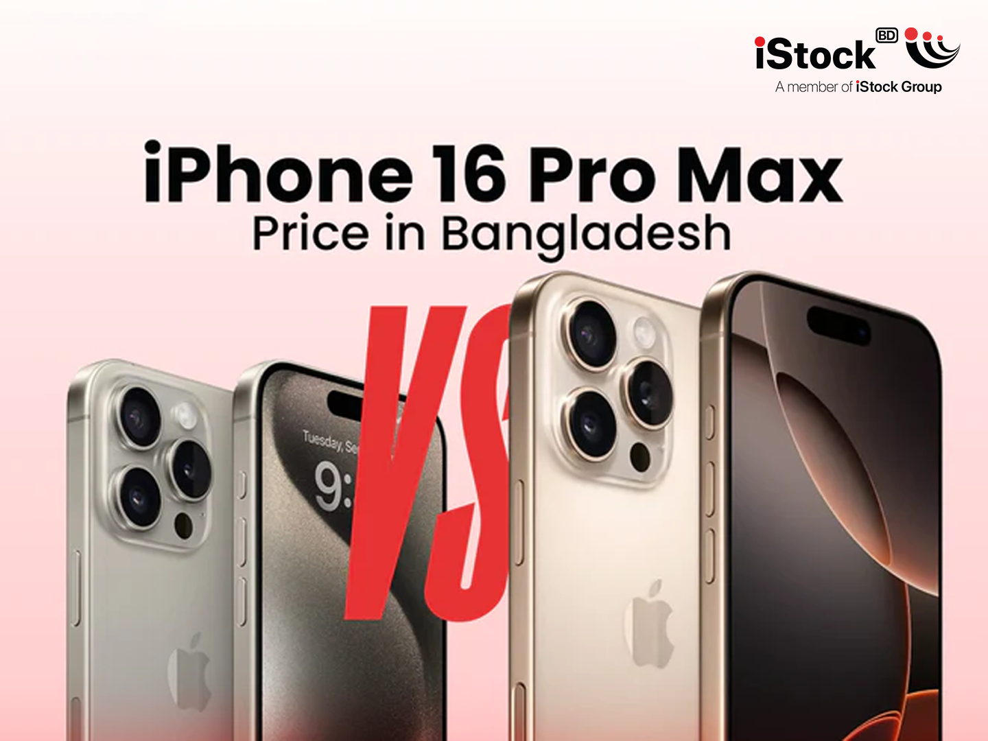 iPhone 16 Pro Max Price in Bangladesh | Comparison Between iPhone 15 P ...