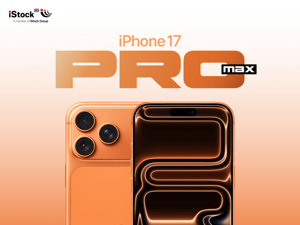 Is iPhone 17 Pro Max Way Better than iPhone 16 Pro Max? – iStock BD
